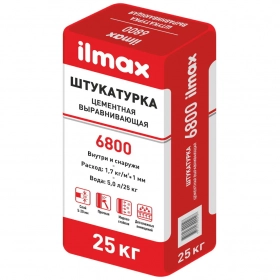 Штукатурка Илмакс (Ilmax) | Купить гипсовую и цементную штукатурку Илмакс