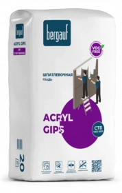 Шпатлевка Bergauf Acryl Gips старт-финиш 20 кг купить в Минске, цена