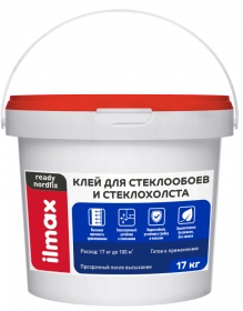 Клей ilmax ready nordfix для стеклохолста 17 кг купить в Минске, цена