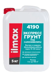 Грунтовка ilmax 4190 под самонивелиры 5 кг купить в Минске, цена