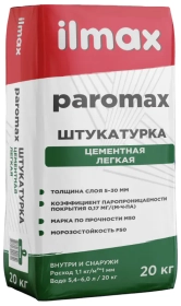 Штукатурка цементная легкая ilmax Paromax 20 кг купить в Минске, цена